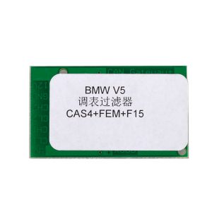 BMW CAS4 can filter